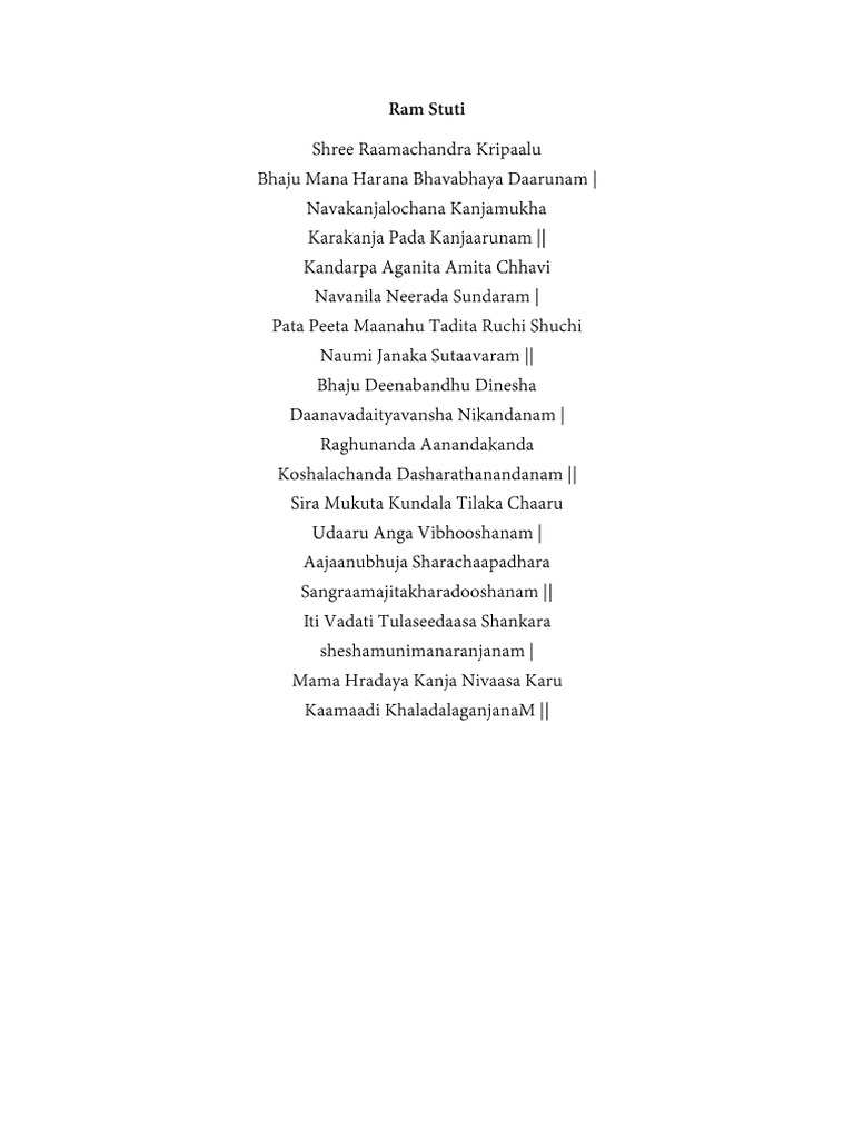 Ram-Stuti-English | PDF