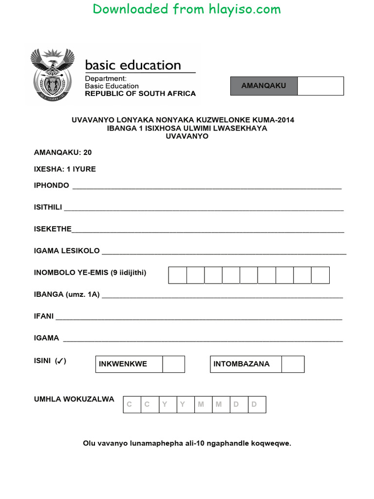 2014 ANA Grade 1 IsiXhosa HL | PDF