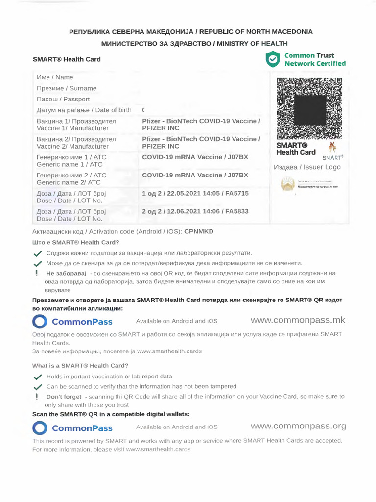 Severni-Makedonie_ockovaci_certifikat-North-Macedonia_vaccination ...