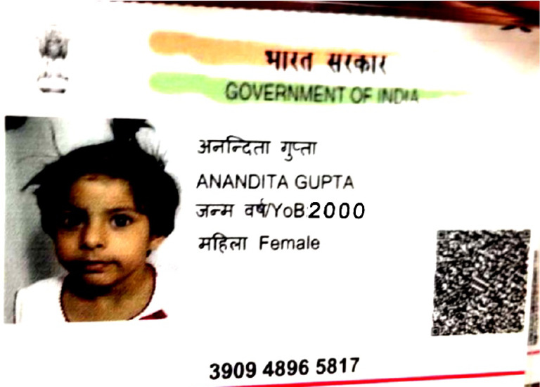 Annie Aadhar Card | PDF