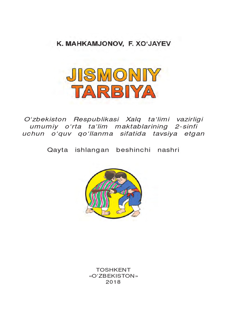 Jismoniy Tarbiya, 2-Sinf o Quvchilari Uchun o Quv Qo Llanma | PDF