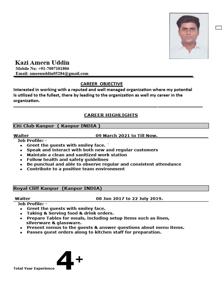 Ameen Waiter CV | PDF