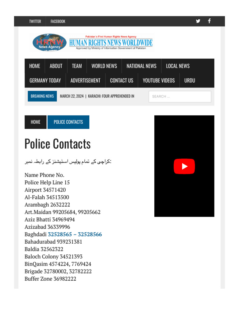 Karachi Police Contact Directory | PDF | Karachi