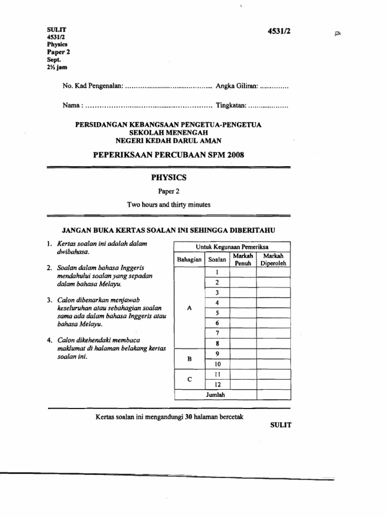 SPM Phy2 (Kedah) | PDF