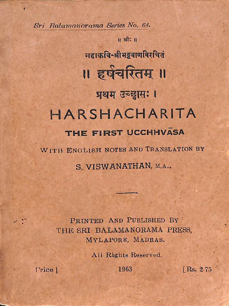 Harshacharita | PDF