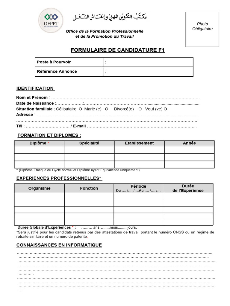 Formulaire Candidature Ofppt F1 Externe | PDF