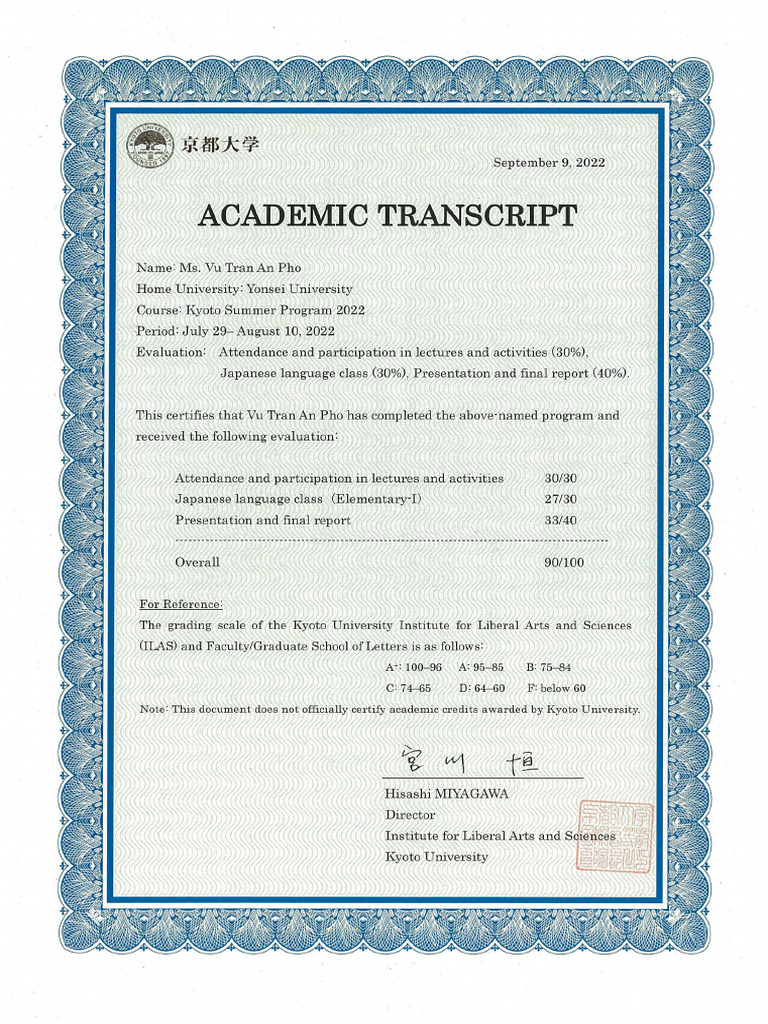 116 Pho Vu Academic Transcript | PDF