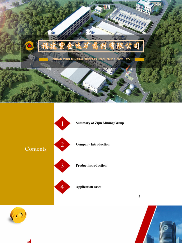Zijin Mining Corporation | PDF | Mining | Copper