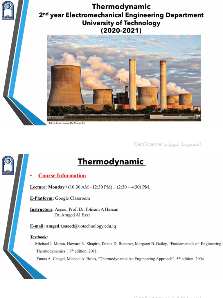 Thermo 1 | PDF