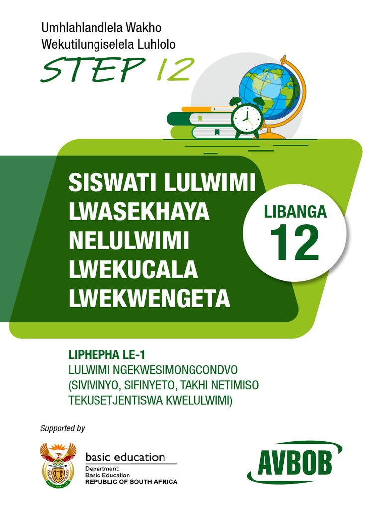 21309 AVBOB STEP 12 SISWATI Paper 1 Digital | PDF