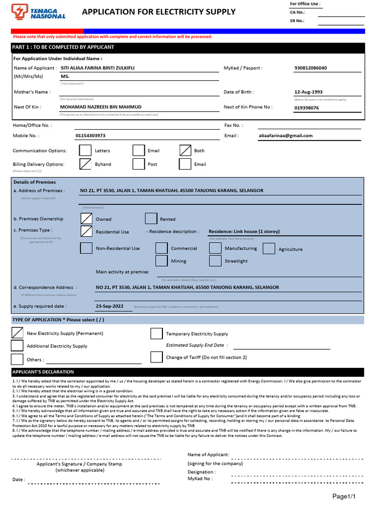 ApplicationFormA 102 | PDF