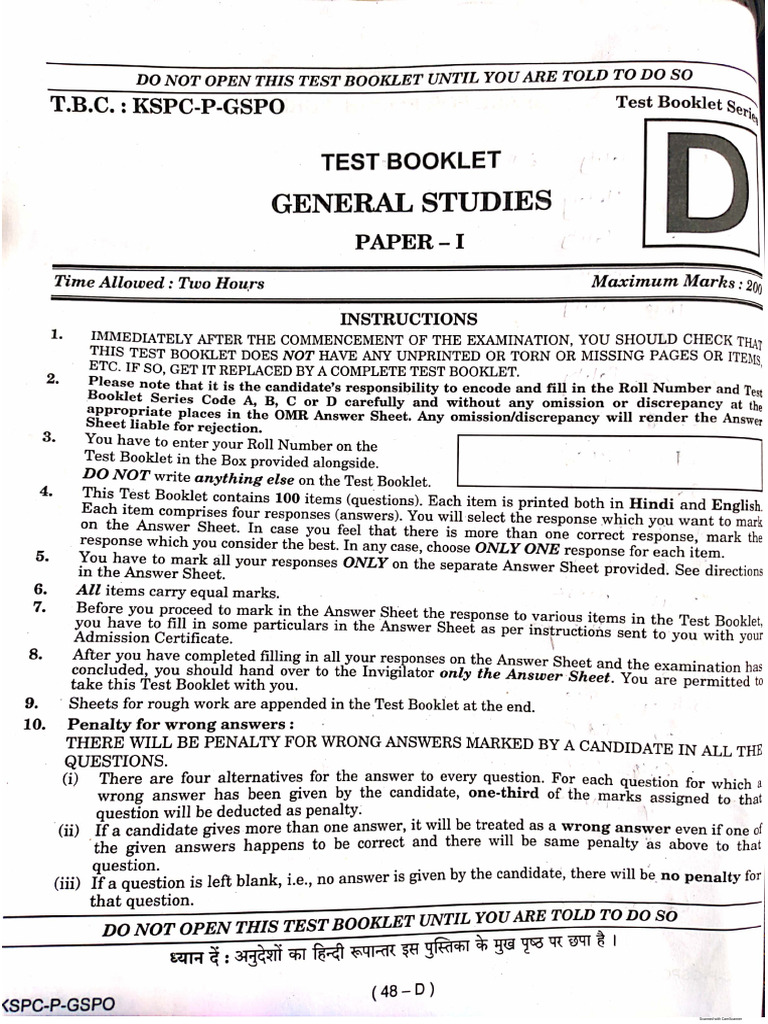 Upsc Cse 2024 Gs Question Paper Set D | PDF