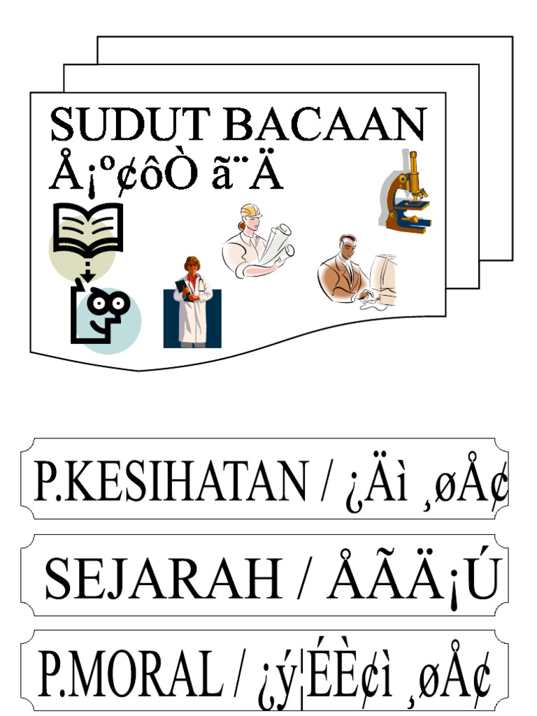 Sudut Bacaan Tahun 5 2015 | PDF