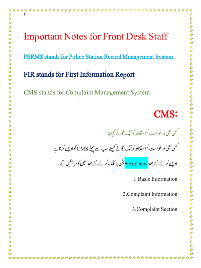 Front Desk Notes by (Asif Malik Ssa) - 1 | PDF
