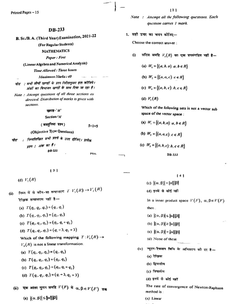 BSC Ba 3 Year Mathematics Linear Algebra and Numerical Analysis DB 233 ...