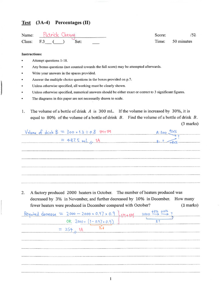(3A-4) Test Sol | PDF