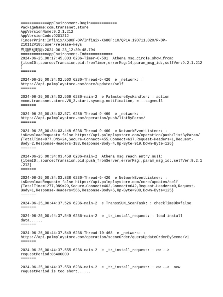 2024-06-25 Biz Main | PDF | Software | Computing