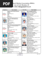 Dade Innovin | PDF | Coagulation | Medical Specialties