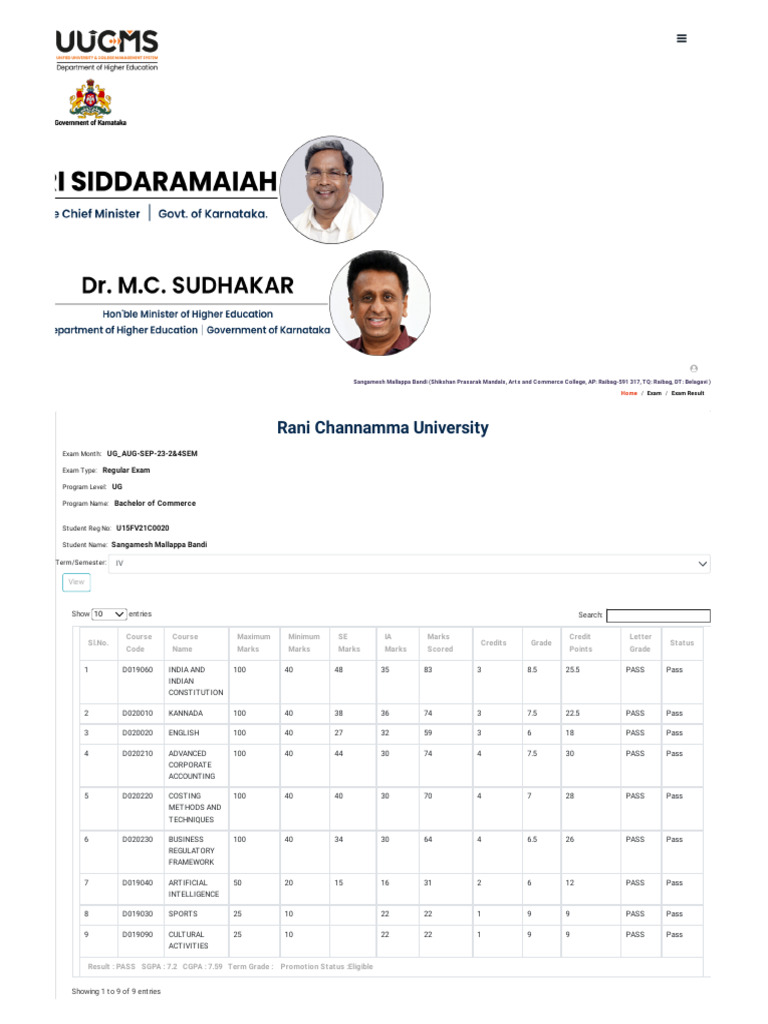 UUCMS - Unified University College Management System | PDF ...