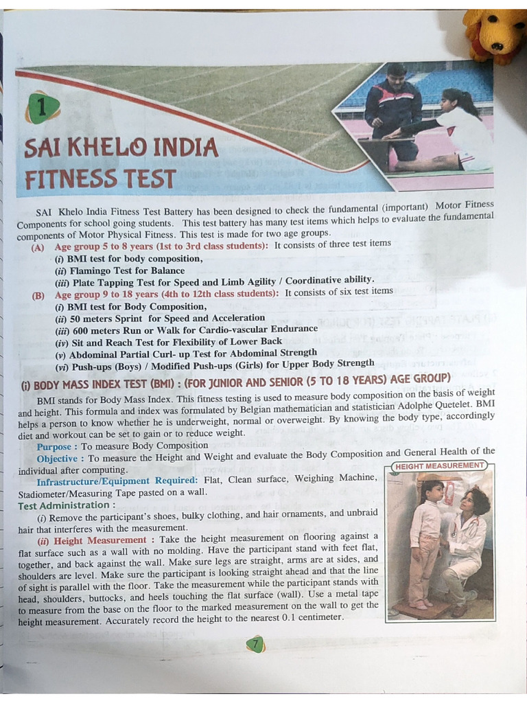 Class 12 practical | PDF