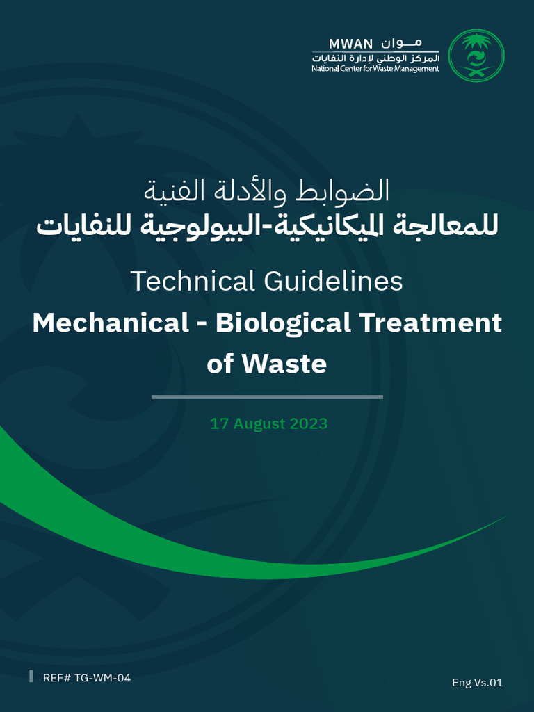 TG-WM-04 Mechanical - Biological Treatment of Waste - EN | PDF | Waste ...