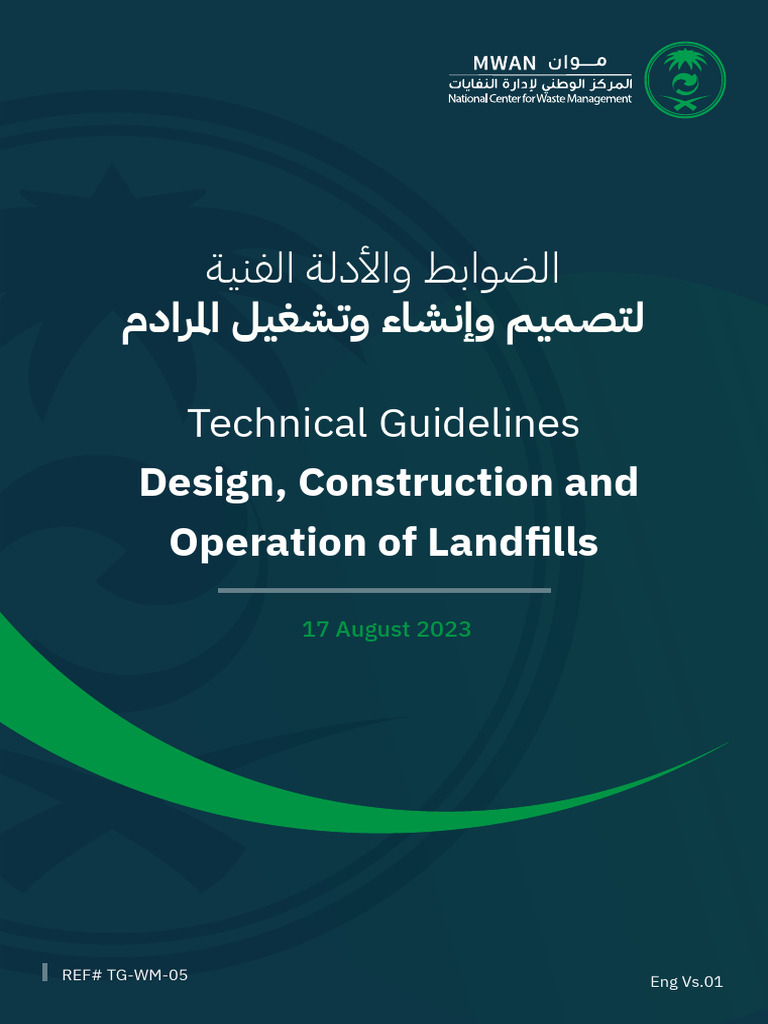 TG-WM-05 Design, Construction and Operation of Landfills_EN | PDF | Landfill | Waste