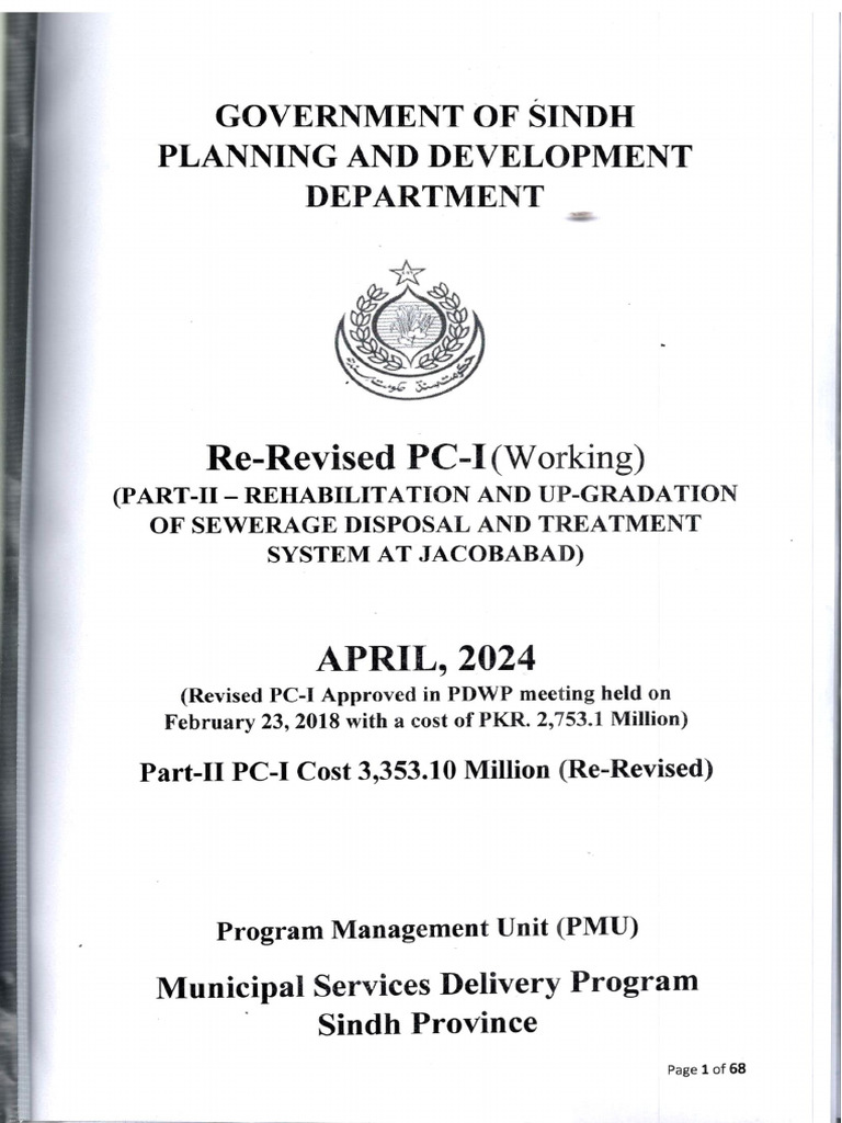 Re-Revised PC-1 (Working) Part-II WW | PDF