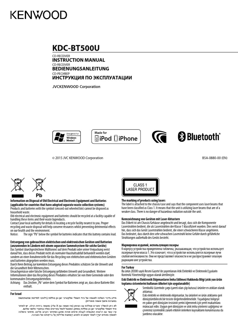Kenwood KDC B5A-0880-00 | PDF | I Pod | Bluetooth