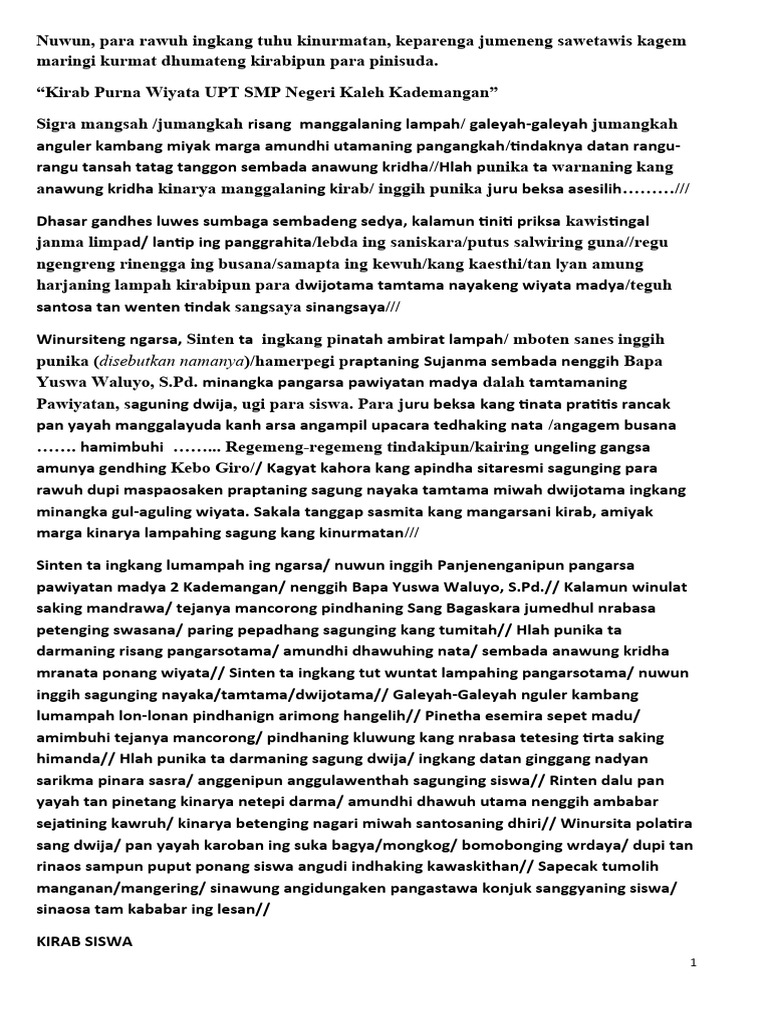 Giyaran Panyandra Purnawiyata | PDF | Language Arts & Discipline | Home ...