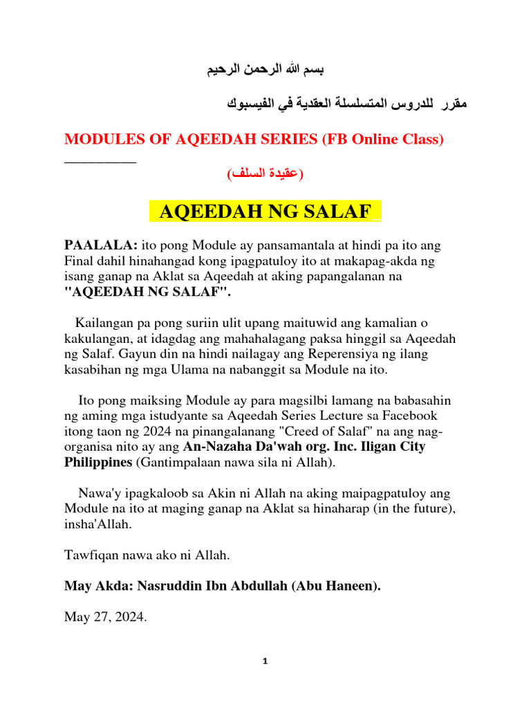 Module of Aqeedah Series 1 - Nazaha Org | PDF