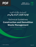 Material LEED Data Form v4 | PDF | Life Cycle Assessment | Green Building