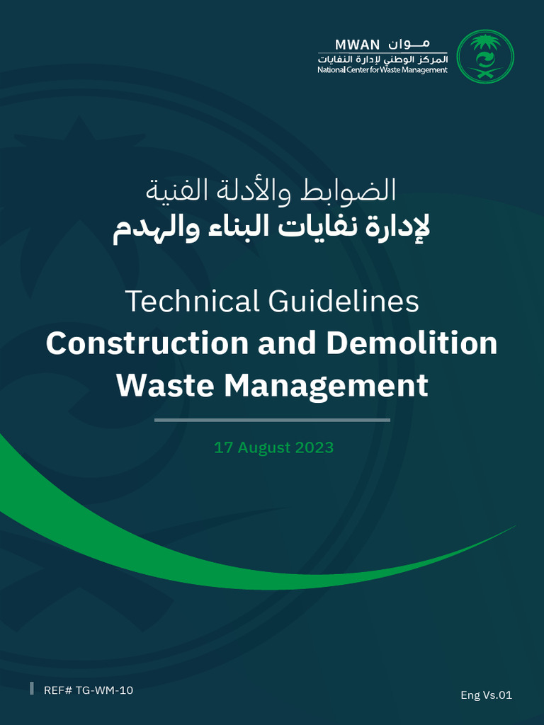 C&D Waste Management Guidelines | PDF | Waste | Waste Management