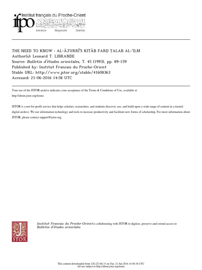 Ajurri Talab Al-'Ilm | PDF | Sunni Islam | Hadith