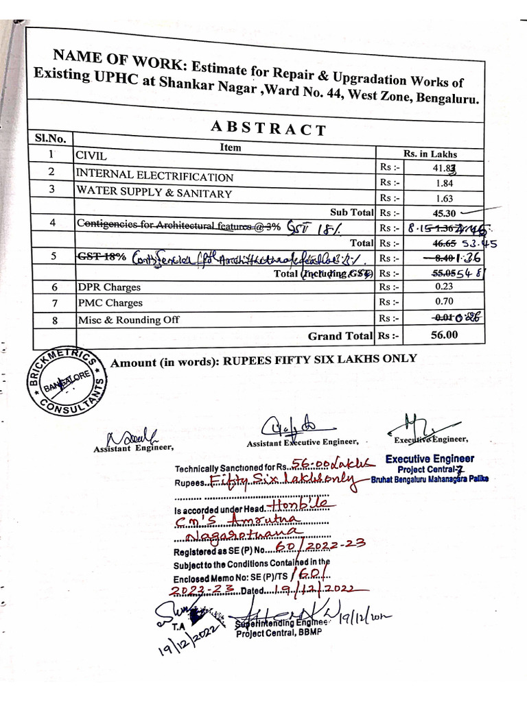 West Uphc Repair | PDF