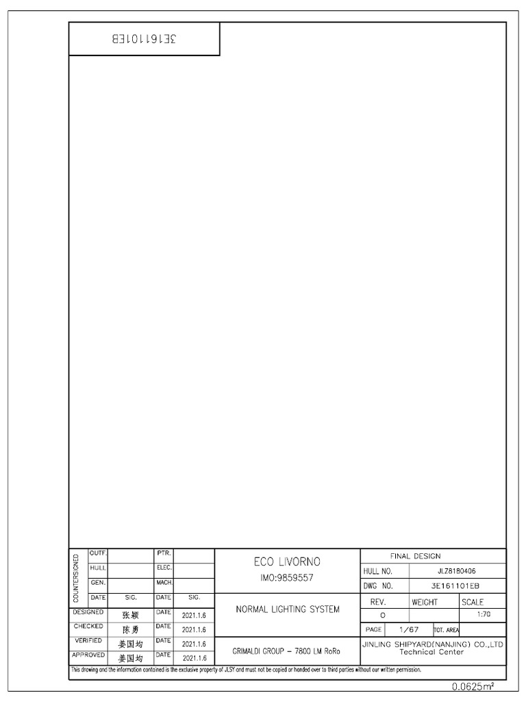 3E161101EB Normal Lighting System | PDF