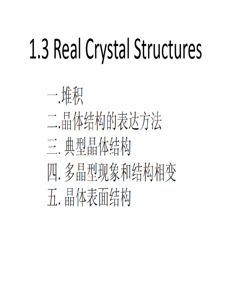 Chap 04 | PDF Chap 04 | PDF