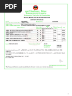 B.tech Marksheet | PDF