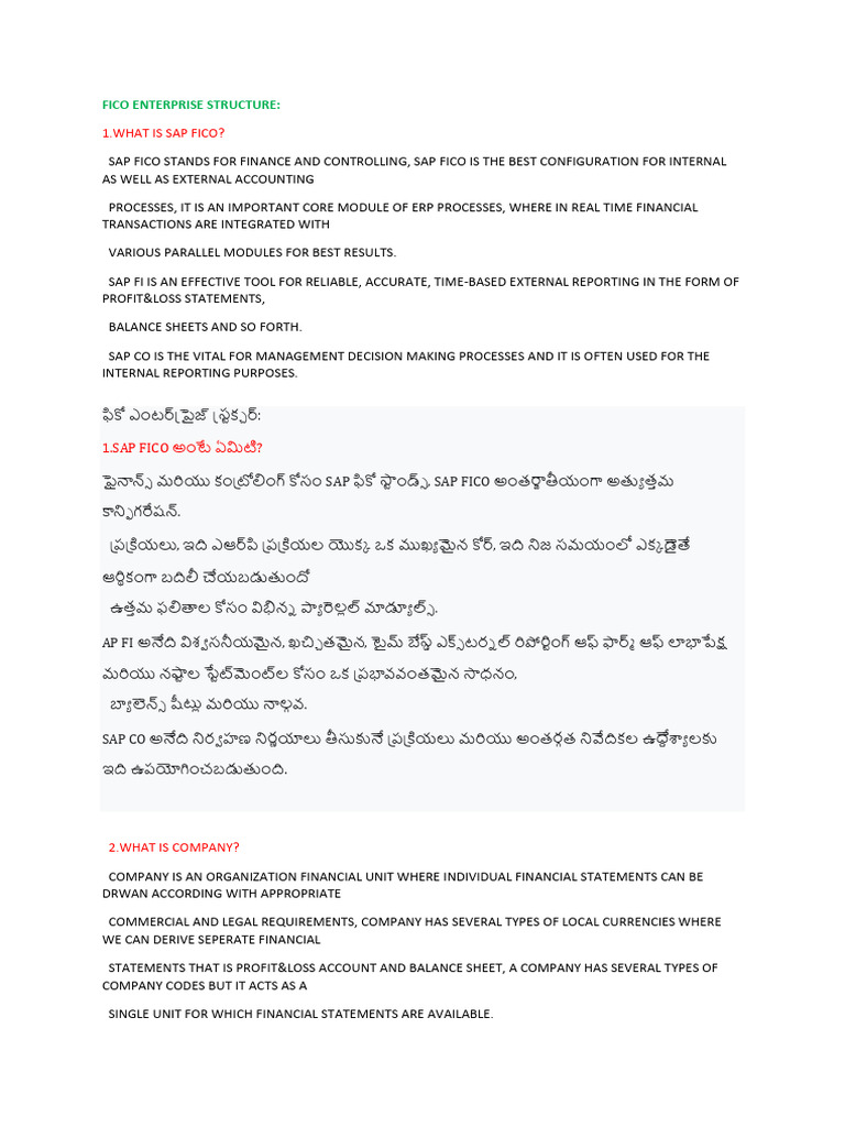 Sap Interview Qusetios | PDF