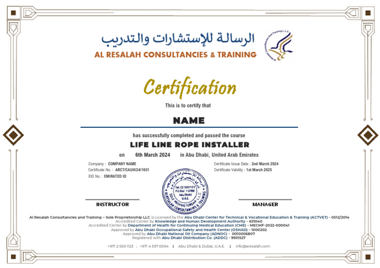 Sample Certificate | PDF