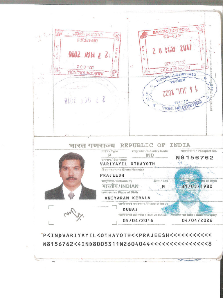 Passport Copy-Prajeesh.V.O | PDF