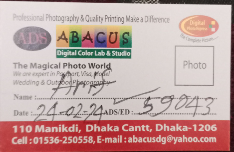 Indian Visa Photo | PDF