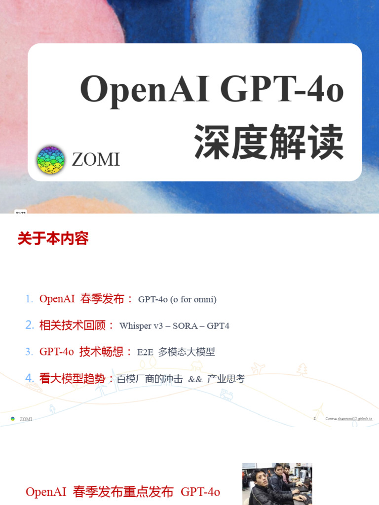 C GPT4o | PDF