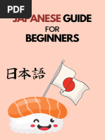 Genki I - Workbook (3rd Edition) | PDF