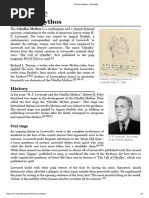Overview of Lovecraft's Outer Gods | PDF | Cthulhu Mythos | H. P. Lovecraft