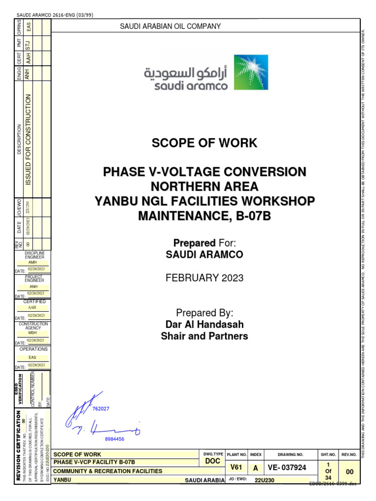 Sow | PDF | Electrical Wiring | Electricity