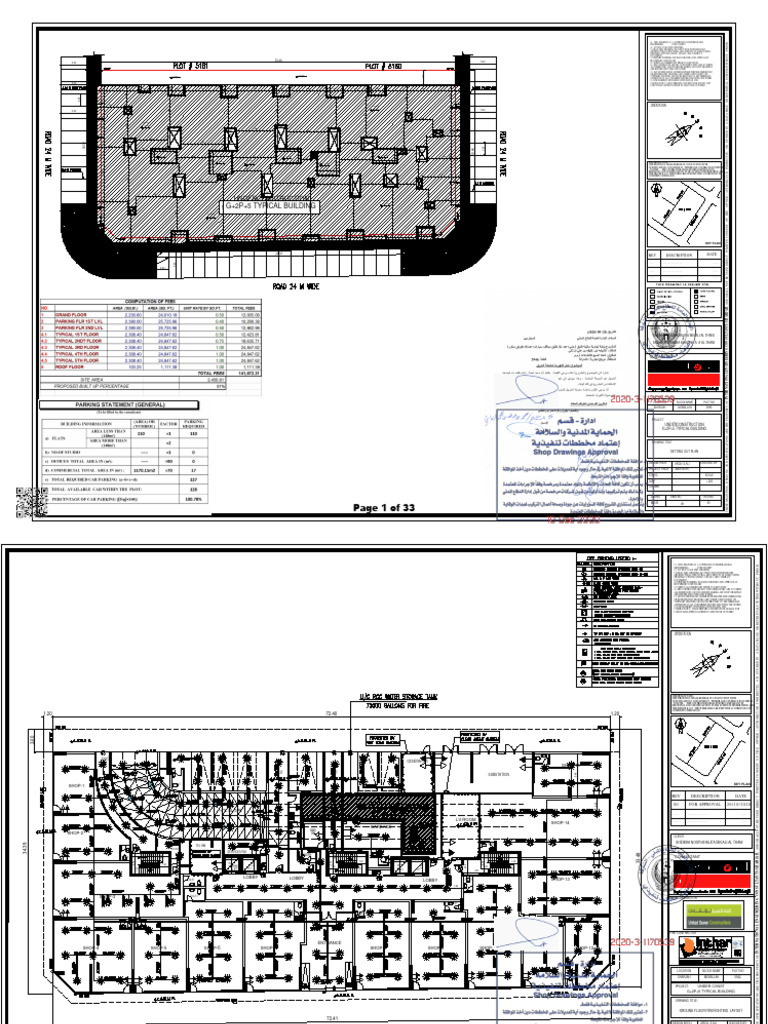 5946- Firefighting Dwg | PDF