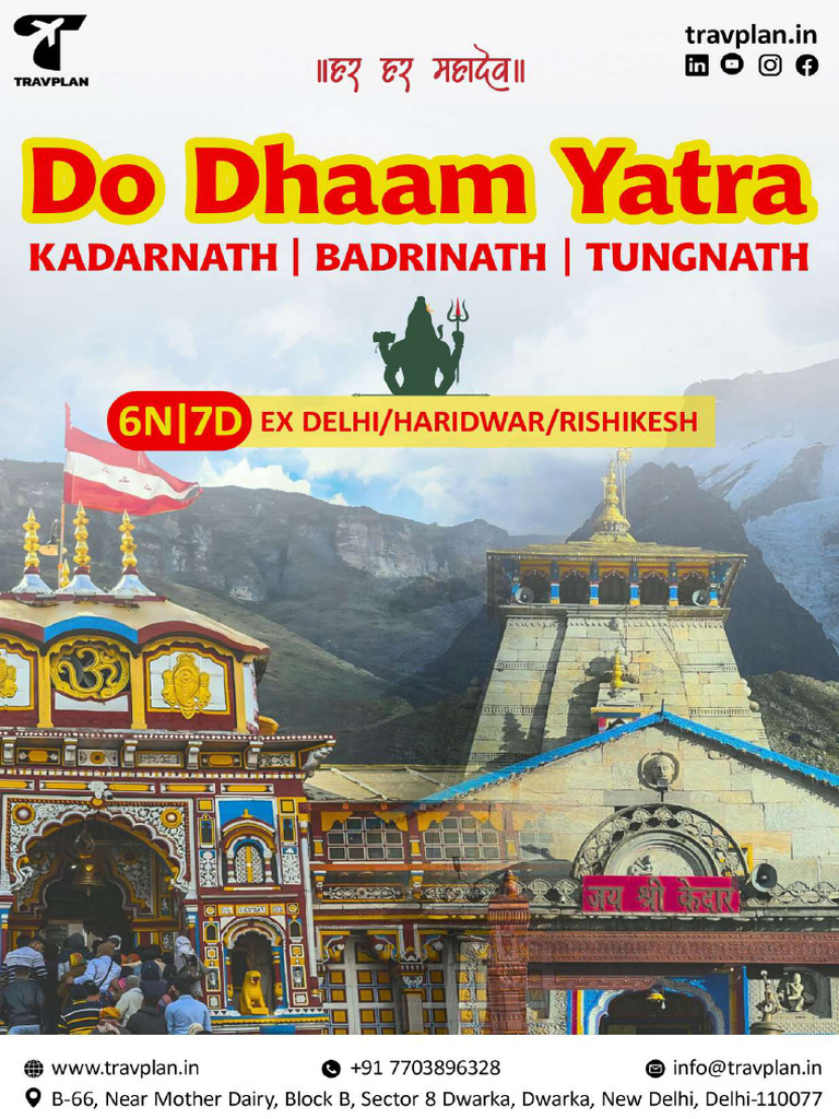 Do Dham Itinerary | PDF