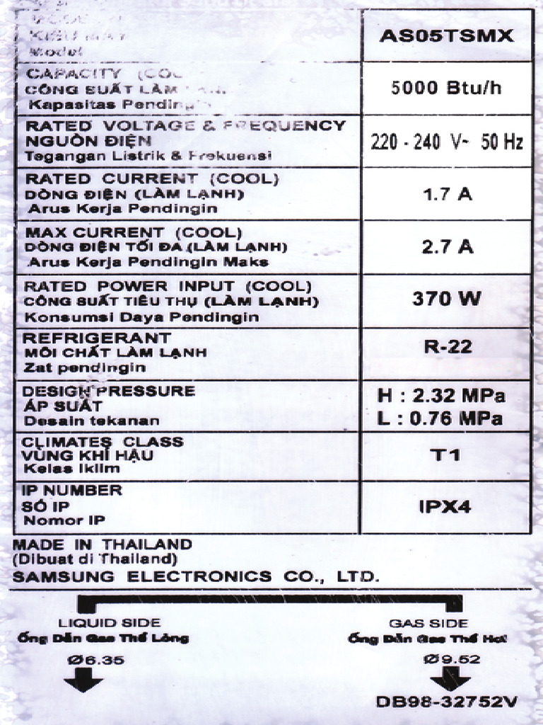 Spec AC | PDF