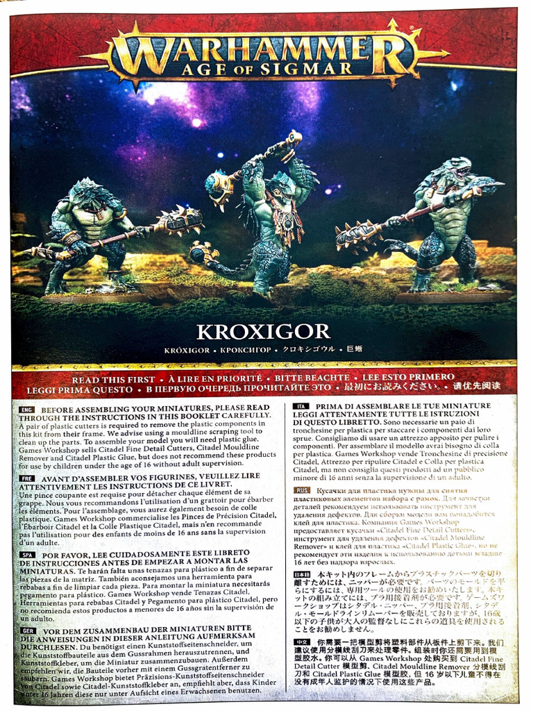 KROXIGORS | PDF