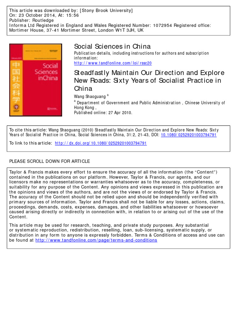 Shao Guang 2010 | PDF | Mao Zedong | Deng Xiaoping